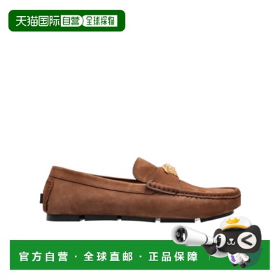 香港直邮Versace 圆头乐福鞋 10198821A15925范思哲一脚蹬