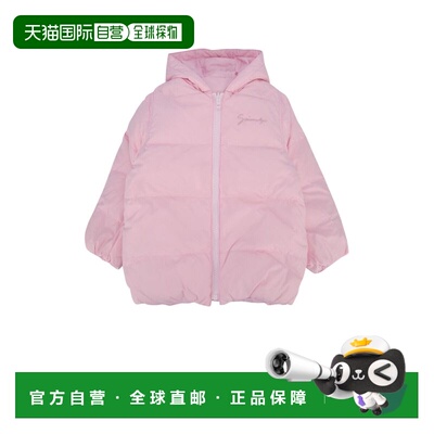香港直邮Givenchy纪梵希PIUMINO女童大衣 【付后1h可退】