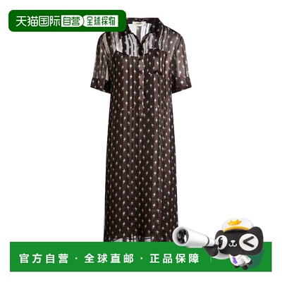 1h可退 香港直邮Fendi 芬迪 女士 Special Occasion 连衣裙