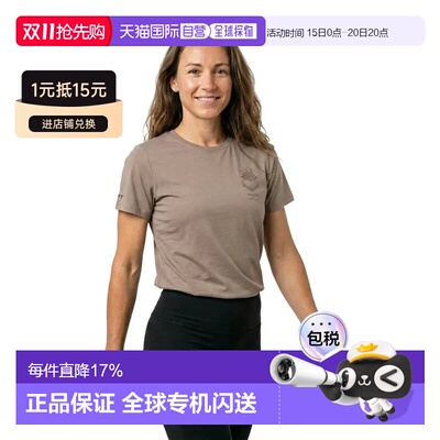 欧洲直邮SCOTT Defined DRI 短袖T恤