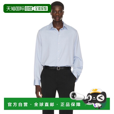 1h可退 美国直邮The Row 男士 Paxon 衬衫 1458W3230 舒适时尚