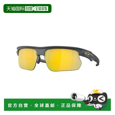 1h可退 香港直邮Oakley 欧克利 男士 BISPHAERA OO9400 940012 太