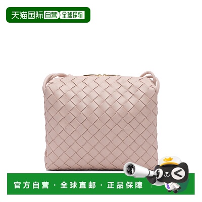 香港直邮Bottega Veneta 葆蝶家 女士 小号Loop单肩包 723548V1G1