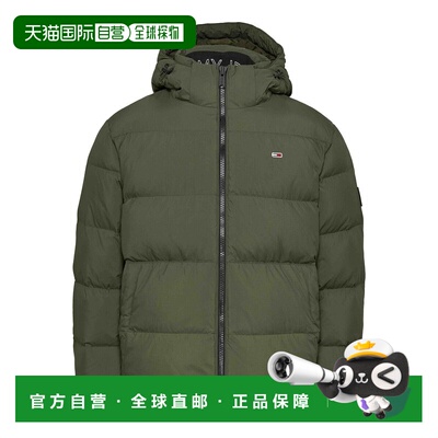 香港直邮TOMMY HILFIGER 男士夹克 DM0DM19786M12 A支付后1h可退