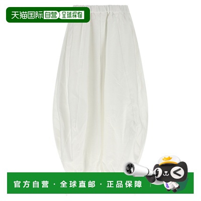 香港直邮COMME DES GARCONS 女士休闲裤 GQP0261 SS2026 白色