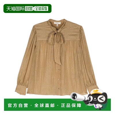 香港直邮CHLOÉ 女士衬衫 CHC24AHT7001736E AW20【付后1h可退】