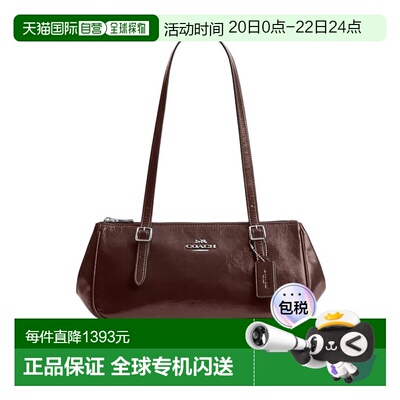 1h可退 香港直邮Coach Asher 单肩包 CBJ05手提包蔻驰