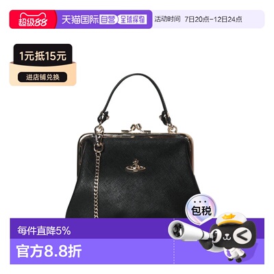 香港直邮VIVIENNE WESTWOOD专柜款女士包袋4B010007W L001N