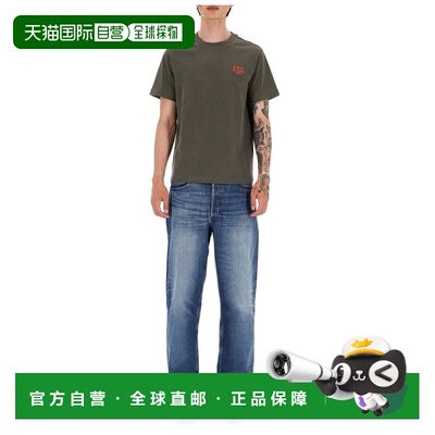 1h可退 香港直邮A.P.C. 男士 APC標誌刺繡圓領T卹 COHBUM263882KA