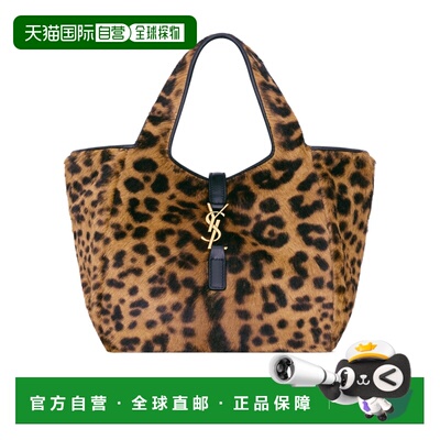 Saint Laurent LE 5 A 7 BABY BEA 单肩包 872469AAD0N托特包