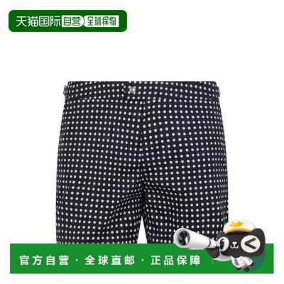 香港直邮TOM FORD 男士短裤 BSS001FMN076NWA SS2【付后1h可退】