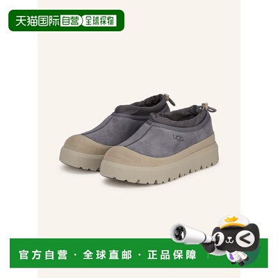 香港直邮UGG 女士休闲鞋 100281386014000 CO 灰色 TASMAN WEATHE