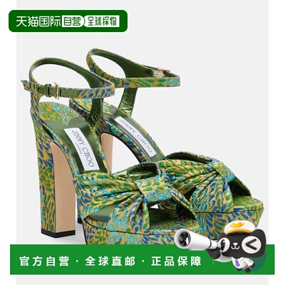香港直邮Jimmy Choo 周仰杰 女士 Heloise 锦缎防水台凉鞋