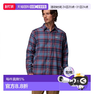 欧洲直邮哥伦比亚 Cornell Woods™ 长袖衬衫