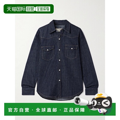 香港直邮NILI LOTAN 女士 特拉维斯牛仔布衬衫 11032W46WRI