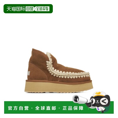 香港直邮MOU 女士雪地靴 FW681000ACOG AW2025 棕【付后1h可退】
