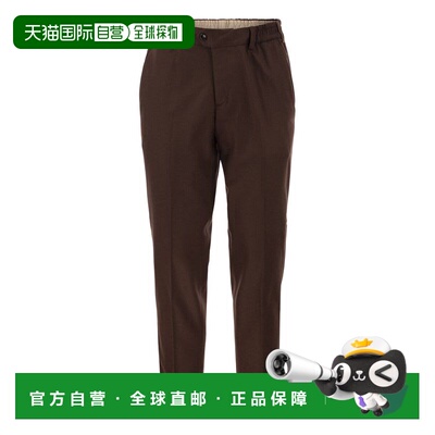 香港直邮PT Torino 男士休闲裤 CORFRBB30FWDTO03【付后1h可退】
