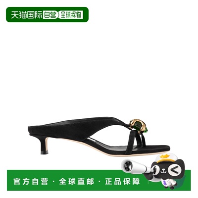 香港直邮JIMMY CHOO 女士凉鞋 EMERISTONE35BSB01【付后1h可退】