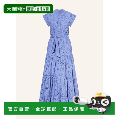 香港直邮POUPETTE ST BARTH 女士连衣裙 100305334717000 CO