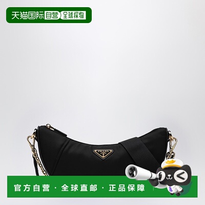 1h可退 香港直邮Prada 普拉达 女士 DEMI-LUNE 黑色肩包(RE-NYLON