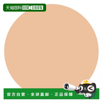 欧洲直邮薇姿/Vichy Dermablend流动遮瑕粉底液 16小时 30毫正品