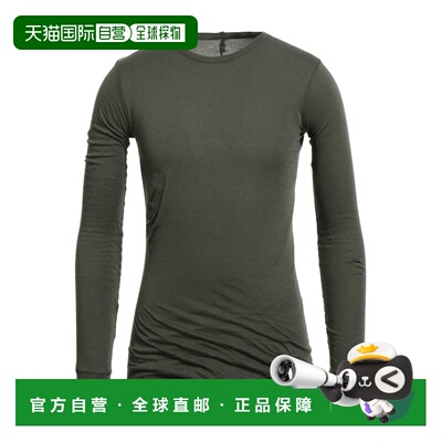 1h可退 香港直邮rick owens 瑞克 欧文斯 男士 T恤 green绿色 舒