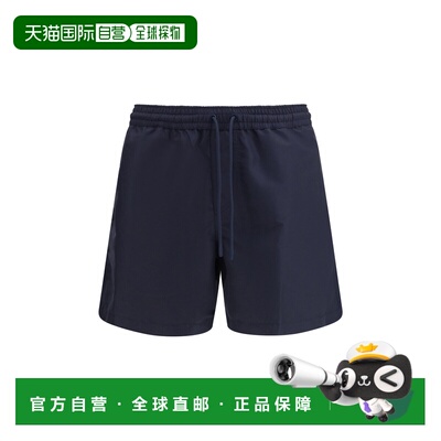 香港直邮Loro Piana 诺悠翩雅 男士 Bay Rapallo 长款短裤 FAR119