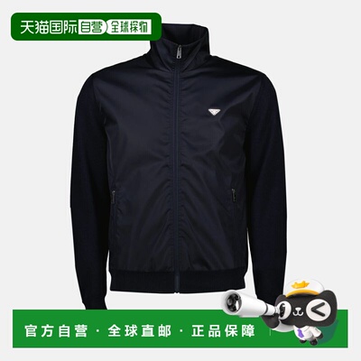 香港直邮Prada 普拉达 男士 三角形標誌拉鍊夾克 UMG422SOOO172V