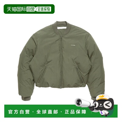 香港直邮ACNE STUDIOS 男士外套 B90897CA3 AW202【付后1h可退】