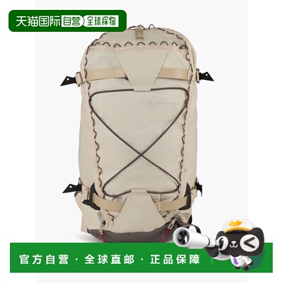 1h可退 香港直邮KLATTERMUSEN 男士双肩包 10293SILVERCREME CO