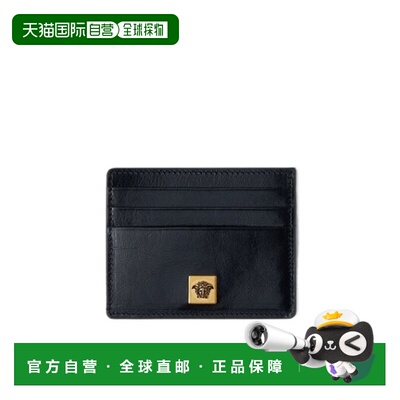 1h可退 香港直邮VERSACE 男士卡包 10114521A185681B55J AW2026