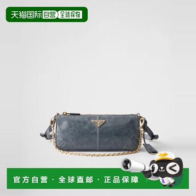 1h可退 欧洲直邮PRADA 普拉达 26春夏 1BC221_2CYR_F03X2_V_OOM