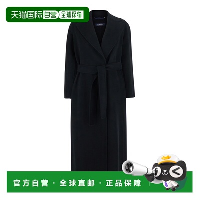 香港直邮'S Max Mara 女士 Poldo Revers, Closure, 凹口长袖系扣