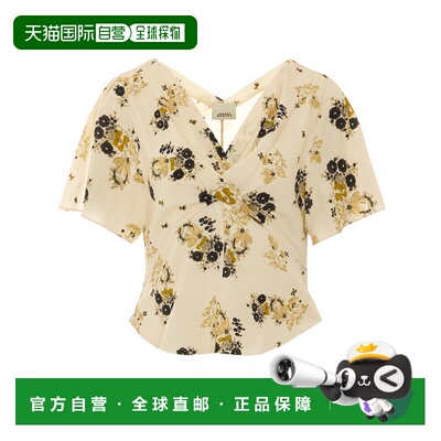 香港直邮ISABEL MARANT 女士T恤 HT0952FAD3J07I23EC AW2026