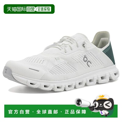 美国直邮On 男士 Cloud 6 Coast 运动休闲鞋  舒适时尚昂跑运动鞋