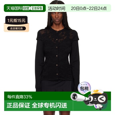 1h可退 香港直邮Our Legacy 女士 黑色 Heat Longsleeve 开衫 W42