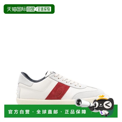 1h可退 香港直邮TOD'S 托德斯 男士 鞋 XXM68C0GC50SOXCF10男鞋