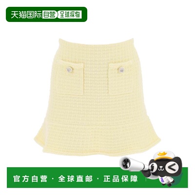 1h可退 香港直邮SELF-PORTRAIT 女士半身裙 SS24166SKYYELLO SS20