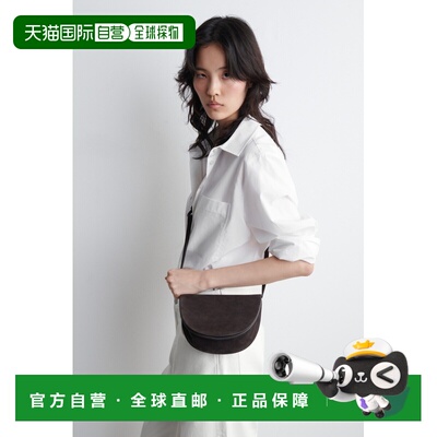 欧洲直邮自营COS 女士Curve绒面革斜挎包单肩包马鞍包