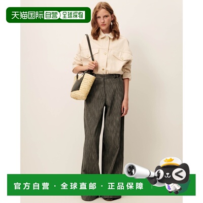 自营欧洲直邮Sessun思溯 Wesley女士深炭灰色棉混纺高腰阔腿裤