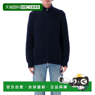 香港直邮MARANT 男士针织衫 25ACA0044HAA1L79H30MI AW2025