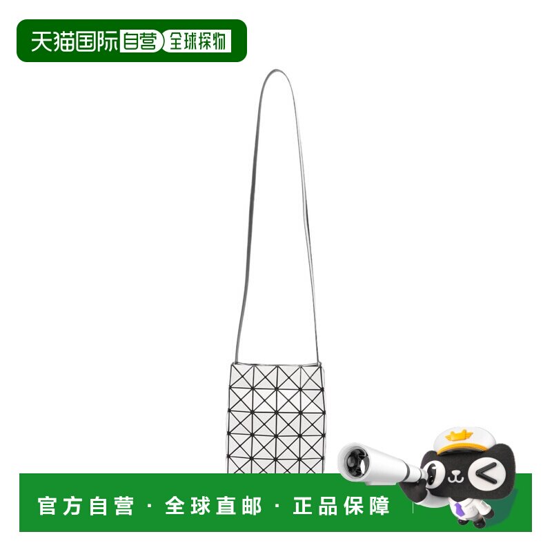 香港直邮Bao Bao Issey Miyake 女士 Bags 灰色单肩包 BB68AG506