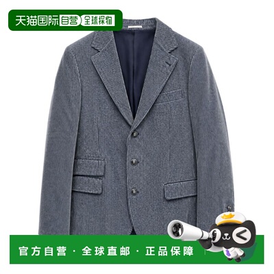Brunello Cucinelli 长袖西装外套 MV4507BTD5 【付后1h可退】