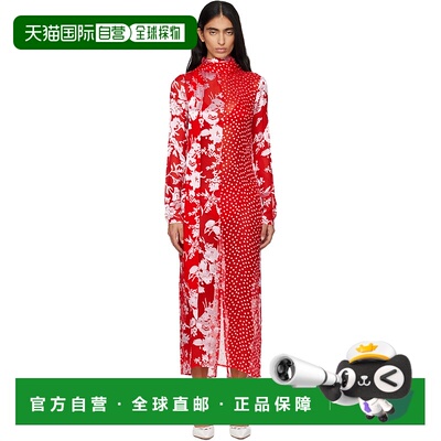 香港直邮Marine Serre 女士 红色 Regenerated Raso Silk Scarves