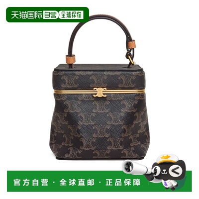 1h可退 香港直邮Celine 单手柄单肩包 124232L52.