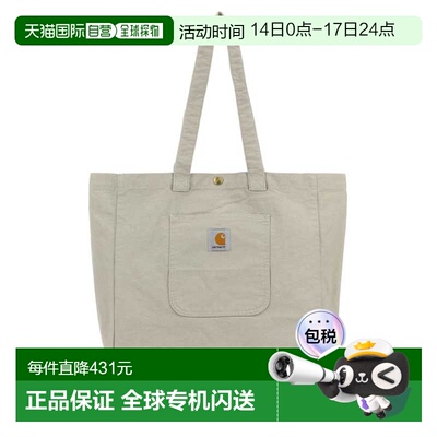 1h可退 香港直邮CARHARTT WIP 男士 BAYFIELD 灰色牛仔布手提包 I