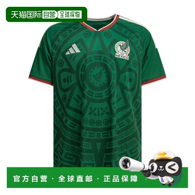 香港直邮Adidas 男士 