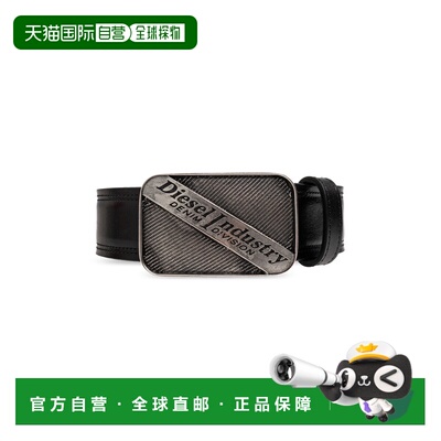 香港直邮DIESEL 男士腰带 DIESELLOGOBINDUSTRYSX10856P8781T8013