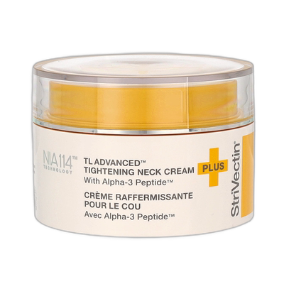 欧洲直邮Strivectin紧致颈霜温和不刺激滋润肌肤清爽不油腻 正品