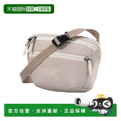 自营1h可退 欧洲直邮ARCTERYX始祖鸟 Mantis 1 浅米色聚酯纤维腰